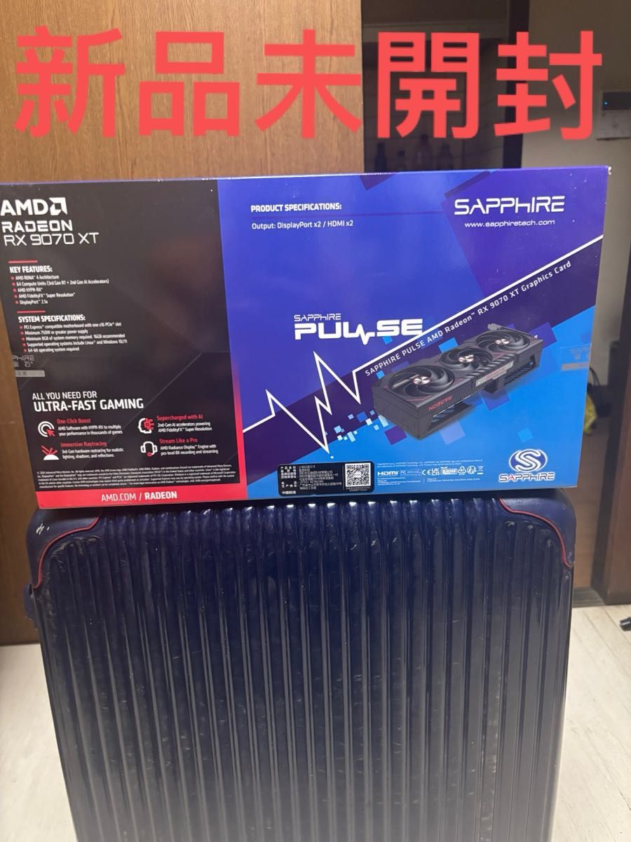 新品未開封 SAPPHIRE PULSE AMD Radeon RX 9070 XT|Yahoo 新品未開封 SAPPHIRE PULSE AMD Radeon RX 9070 XT|Yahoo
