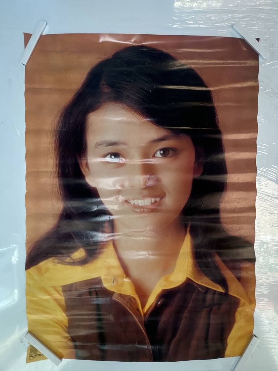 Yahoo!オークション - 【504ポスター】岡田奈々 B2