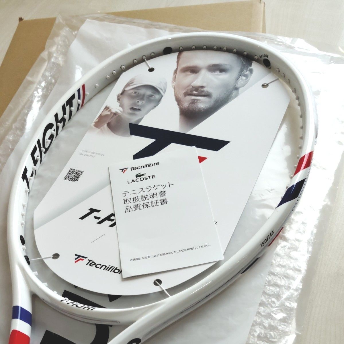 新品未使用 T-FIGHT300 G2 テクニファイバー 2025 国内正規品 新品未使用 T-FIGHT300 G2 テクニファイバー 2025 国内正規品