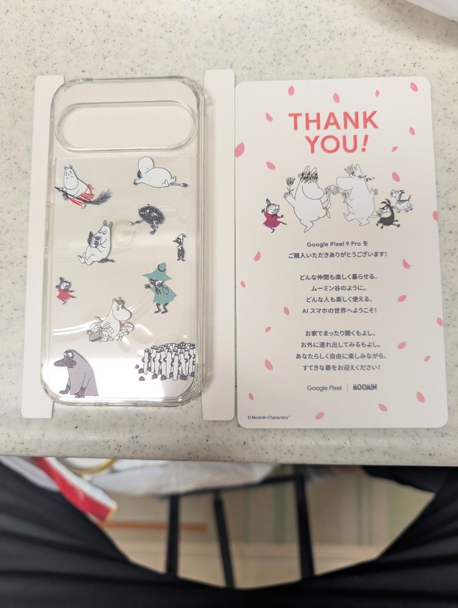 新品未開封 Google Pixel 9 Pro 256G Porcelain|Yahoo!フリマ 新品未開封 Google Pixel 9 Pro 256G Porcelain|Yahoo!フリマ