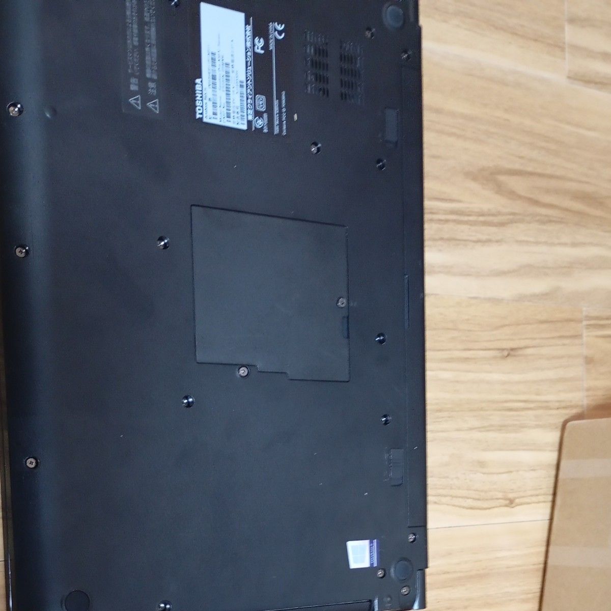 Windows11 Core i5 SSD Win11 東芝 ノートパソコン サクサク Windows11 Core i5 SSD Win11 東芝 ノートパソコン サクサク