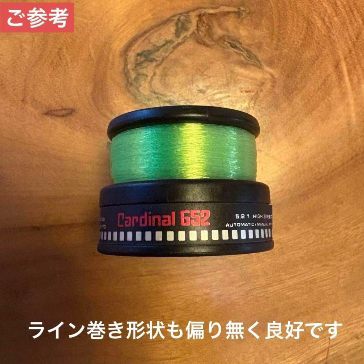 C3サイズ MINT 激レア 超極上個体 カーディナル 652 日本製 完全 C3サイズ MINT 激レア 超極上個体 カーディナル 652 日本製 完全