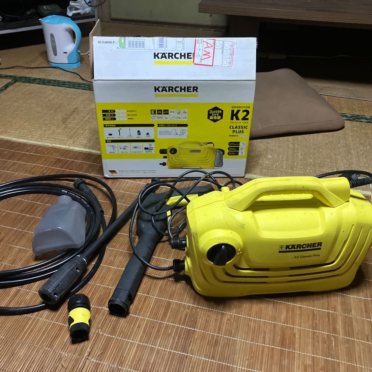 KARCHER K2 Classic Plus 高圧洗浄機本体|Yahoo!フリマ(旧 KARCHER K2 Classic Plus 高圧洗浄機本体|Yahoo!フリマ(旧