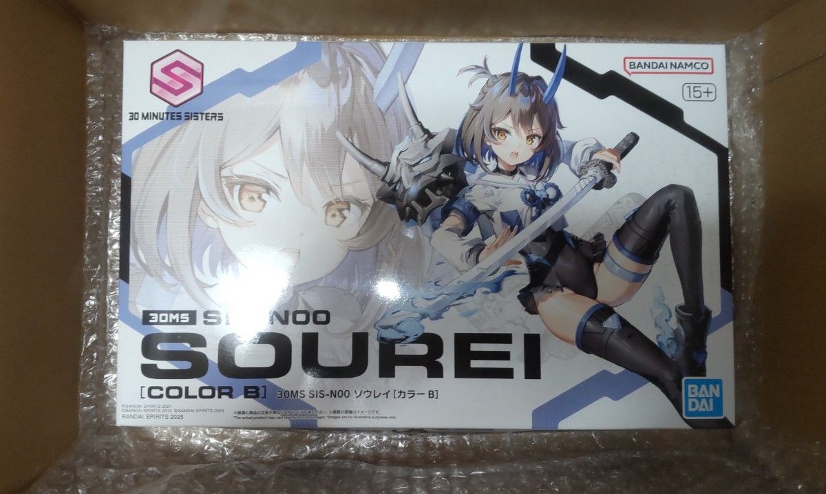 30MS SIS-N00 ソウレイ カラーB バンダイ|Yahoo!フリマ(旧 30MS SIS-N00 ソウレイ カラーB バンダイ|Yahoo!フリマ(旧