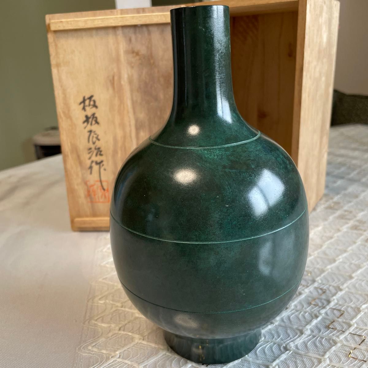 青銅花器|Yahoo!フリマ(旧PayPayフリマ) 青銅花器|Yahoo!フリマ(旧PayPayフリマ)