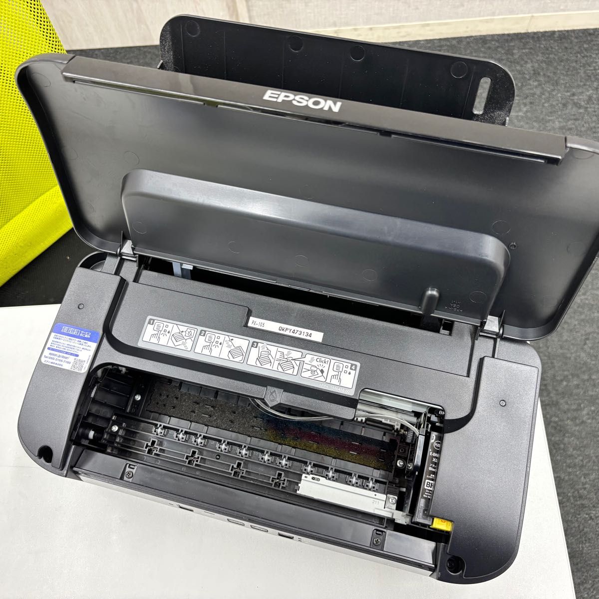 ジャンク 】エプソンプリンター px-105 ブラック インク読み込み ジャンク 】エプソンプリンター px-105 ブラック インク読み込み