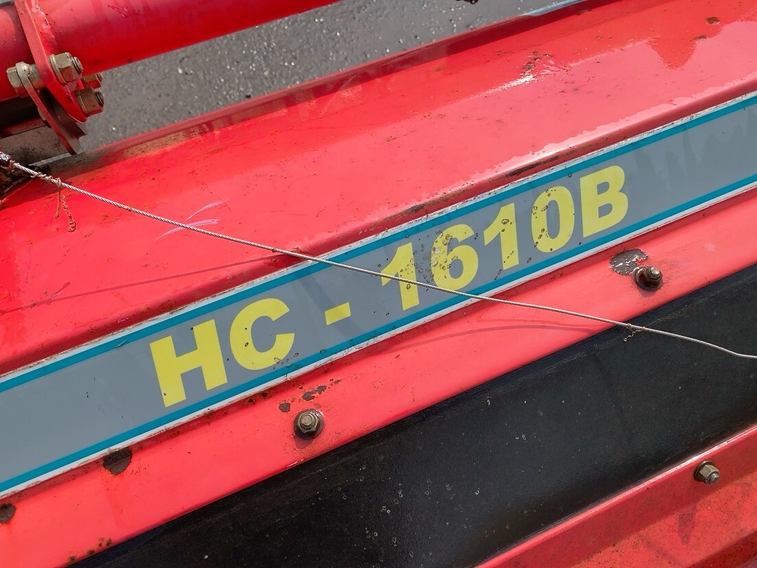 Yahoo!オークション - 中古 Niplo ニプロ ドライブハロー HC-1610B ト...