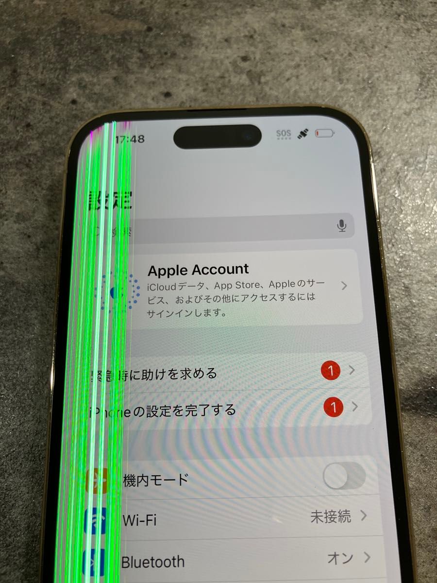 11081 iPhone14pro 128G GOLD SIMフリー ジャンク品|Yahoo 11081 iPhone14pro 128G GOLD SIMフリー ジャンク品|Yahoo