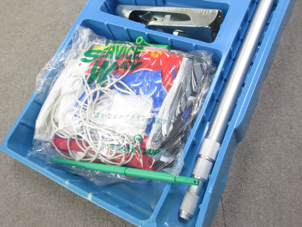 Yahoo!オークション - A038-N35-4288 太郎鯉 小型鯉のぼりセット 150号...