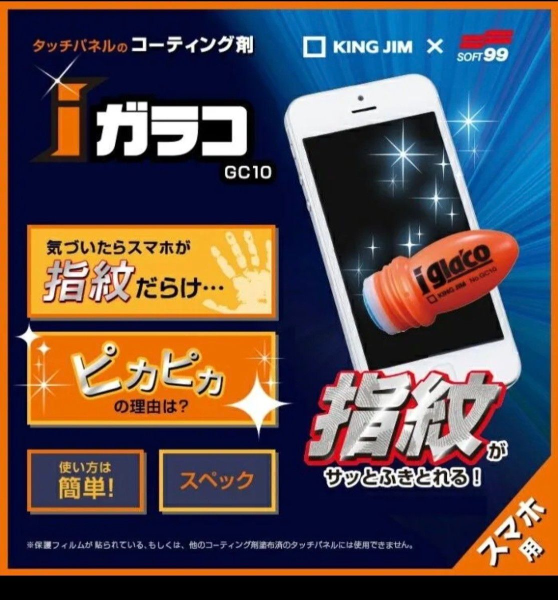 傷無し美品】OPPO find x7 ultra (12+12/256)|Yahoo!フリマ(旧 傷無し美品】OPPO find x7 ultra (12+12/256)|Yahoo!フリマ(旧