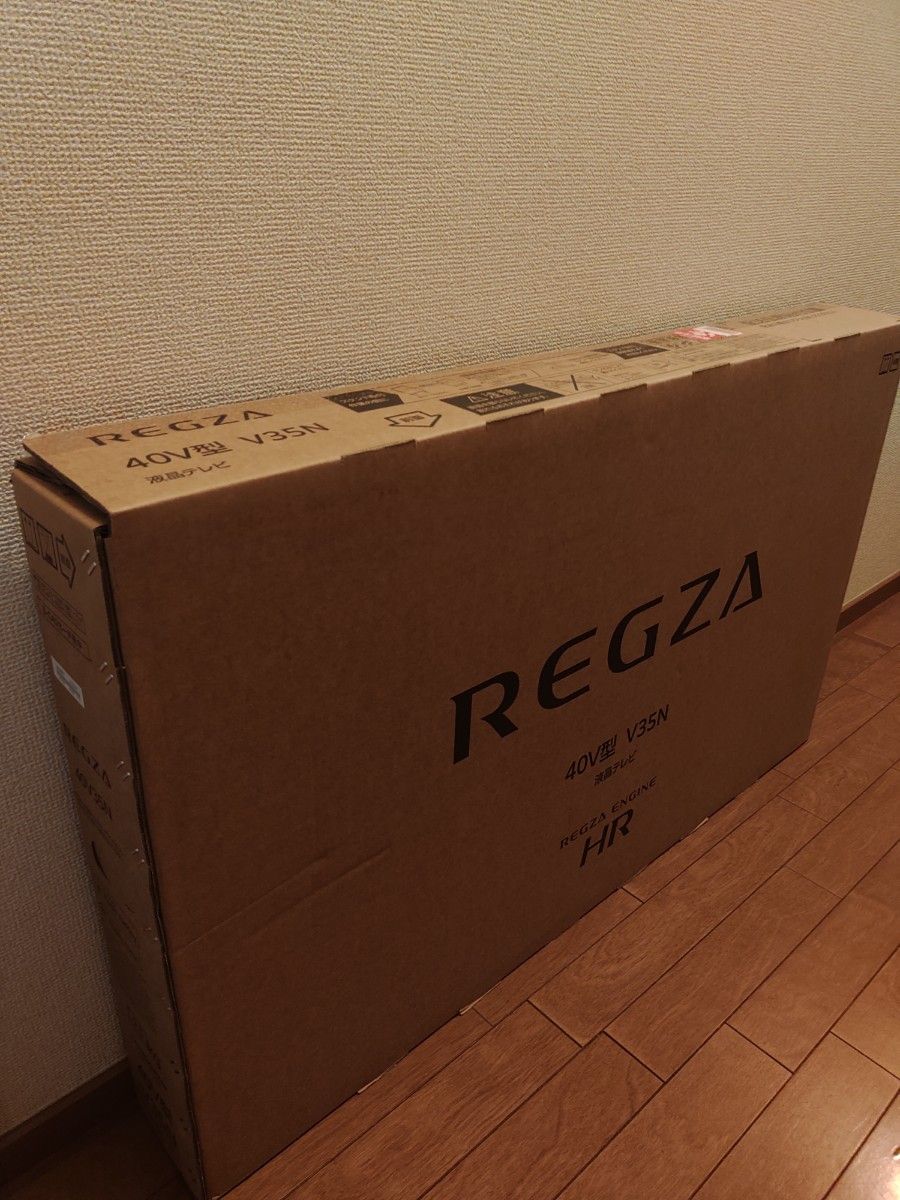 新品未開封 REGZA レグザ 40V35N 液晶テレビ 40V型 2025年製 新品未開封 REGZA レグザ 40V35N 液晶テレビ 40V型 2025年製