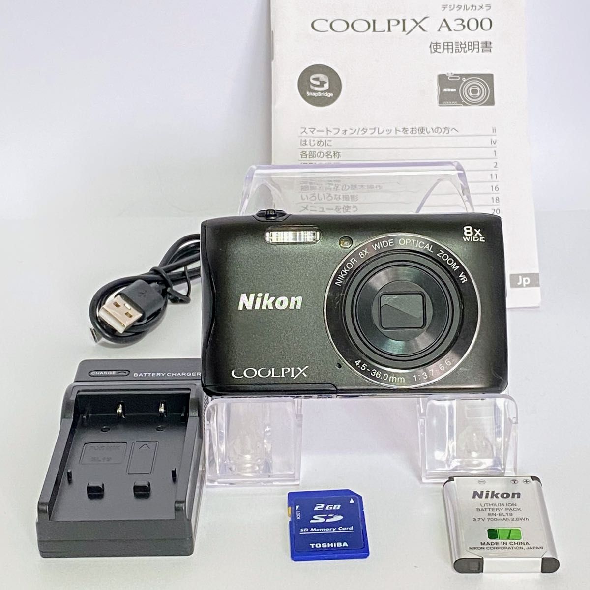 美品・稼動品】Nikon COOLPIX S3700 ニコン デジカメ SDカード付 美品・稼動品】Nikon COOLPIX S3700 ニコン デジカメ SDカード付