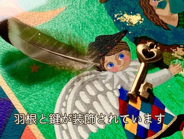 小澤摩純】○真作○おざわ ますみ○シルクスクリーン 直筆サイン 小澤摩純】○真作○おざわ ますみ○シルクスクリーン 直筆サイン