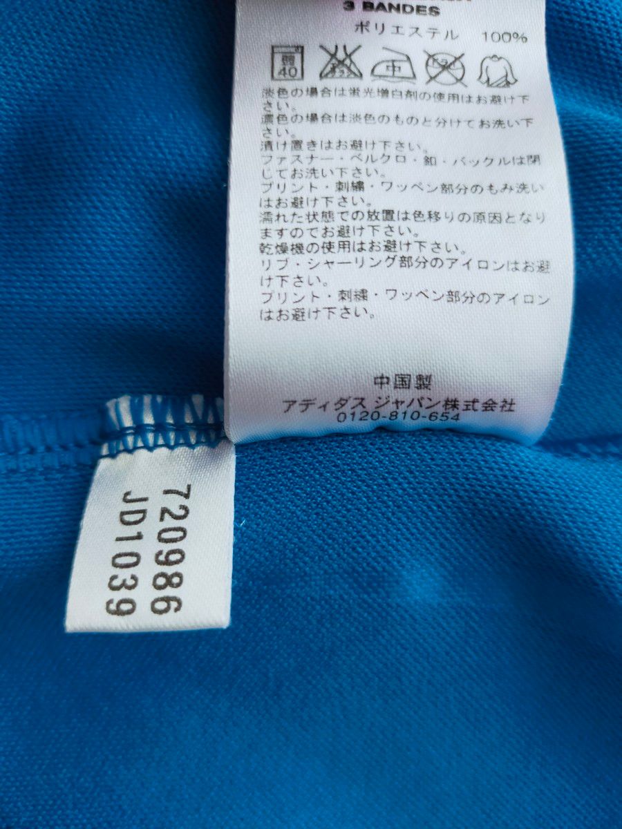 美品】サッカー日本代表 2008/09 ユニフォーム Sサイズ|Yahoo 美品】サッカー日本代表 2008/09 ユニフォーム Sサイズ|Yahoo