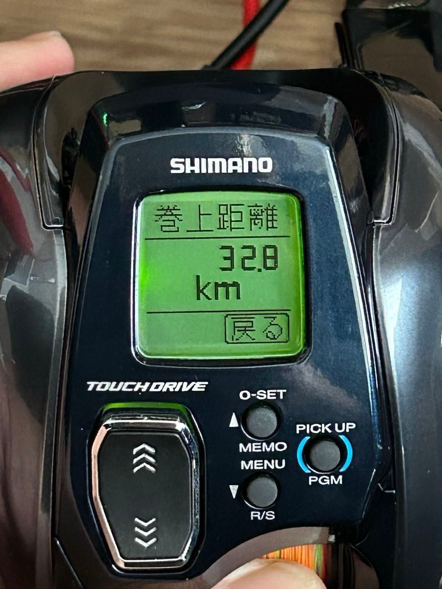 シマノ 20フォースマスター600 BTマスター 専用船べりポーチ シマノ 20フォースマスター600 BTマスター 専用船べりポーチ