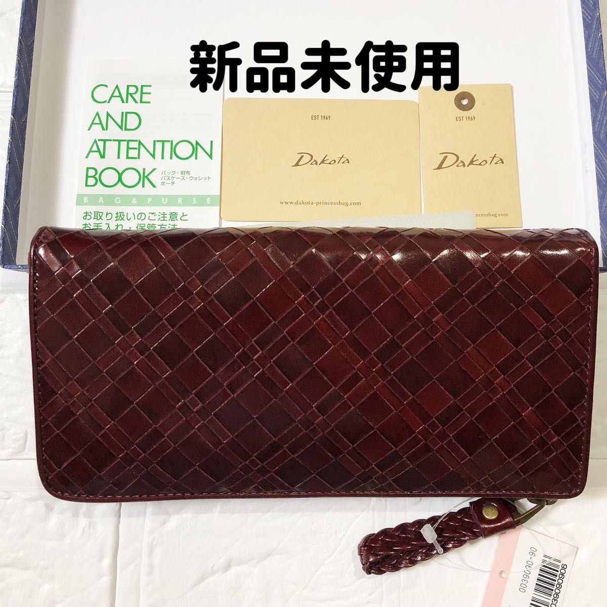 ダコタ Dakota アロマティコ 小銭入れ付き長財布(L字ファスナー ダコタ Dakota アロマティコ 小銭入れ付き長財布(L字ファスナー
