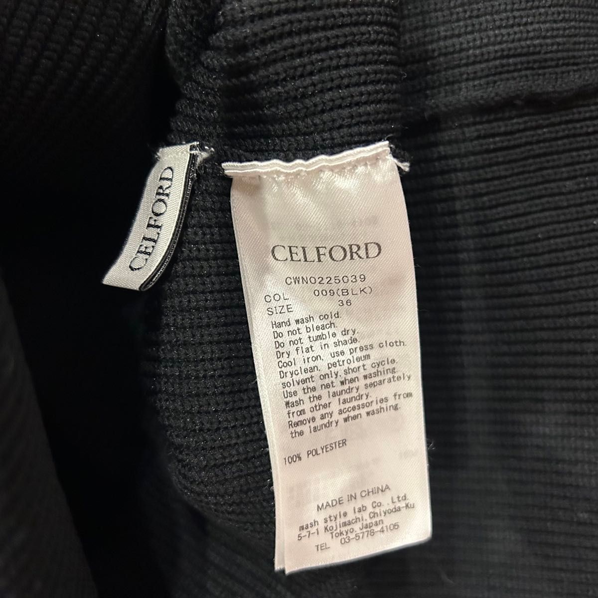 CELFORD 襟付きニットワンピース ブラック ロゴ 刺繍 2way A CELFORD 襟付きニットワンピース ブラック ロゴ 刺繍 2way A