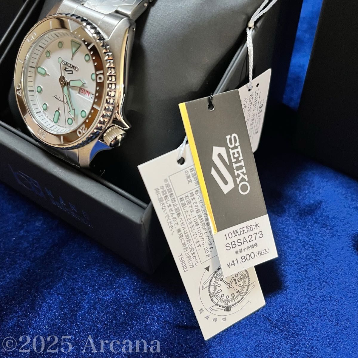 新品】ナノユニバース別注 Seiko 5 Sports 限定300本シリアル 新品】ナノユニバース別注 Seiko 5 Sports 限定300本シリアル