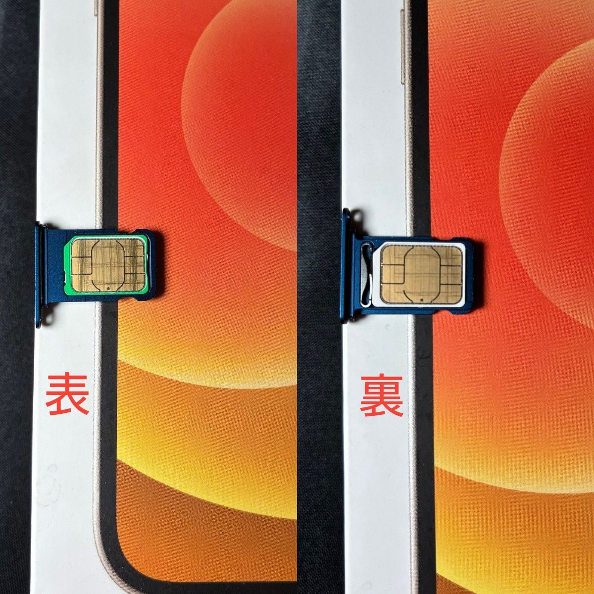 iPhone12 128GB 極美品 物理sim2枚モデル|Yahoo!フリマ(旧 iPhone12 128GB 極美品 物理sim2枚モデル|Yahoo!フリマ(旧