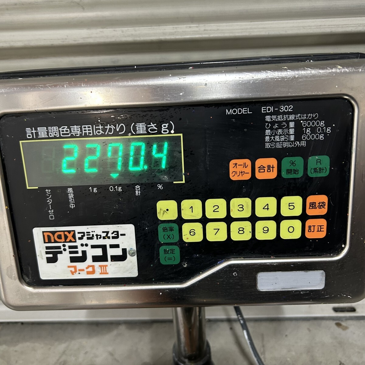 Yahoo!オークション - 美品 日本ペイント EDI-302 nax アジャスター デ...