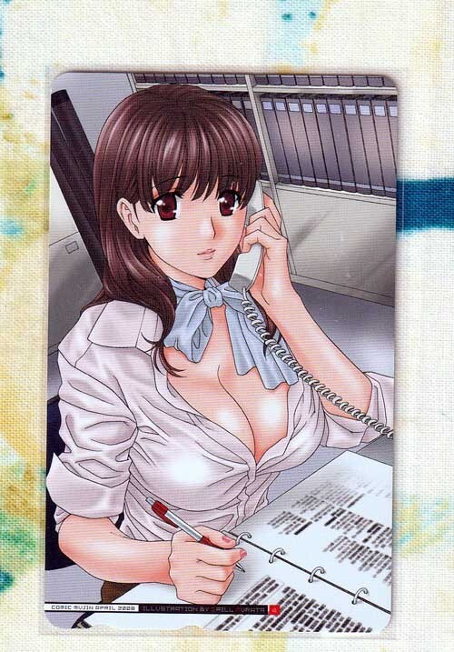 Yahoo!オークション - (Y66-2) ドリルムラタ コミック夢迅 MUJIN 美女 ...