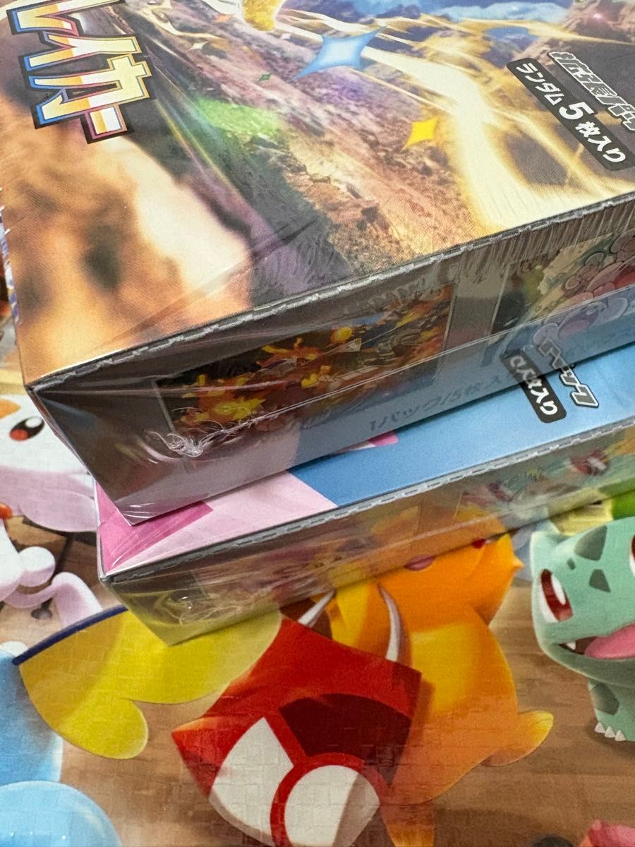 ポケモンカード 超電ブレイカー 初版 バトルパートナーズ ポケモンカード 超電ブレイカー 初版 バトルパートナーズ