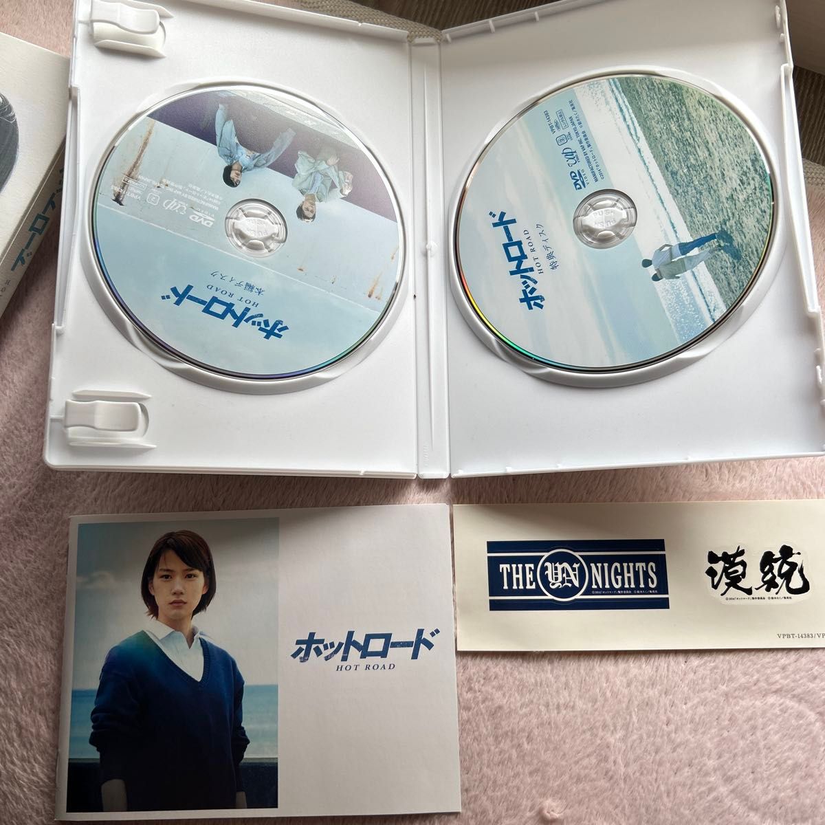 ホットロード 映画 DVD 三代目 J Soul Brothers 登坂広臣 のん ホットロード 映画 DVD 三代目 J Soul Brothers 登坂広臣 のん