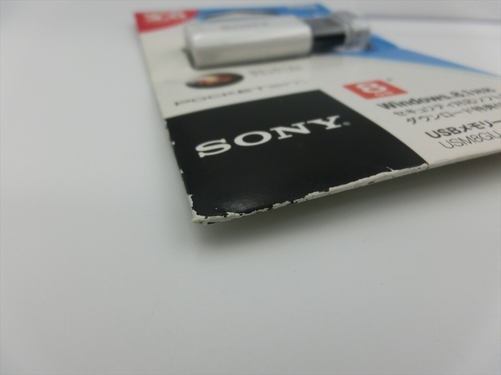 Yahoo!オークション - 【BS53-79】未開封/SONY ソニー USBメモリー ホ...