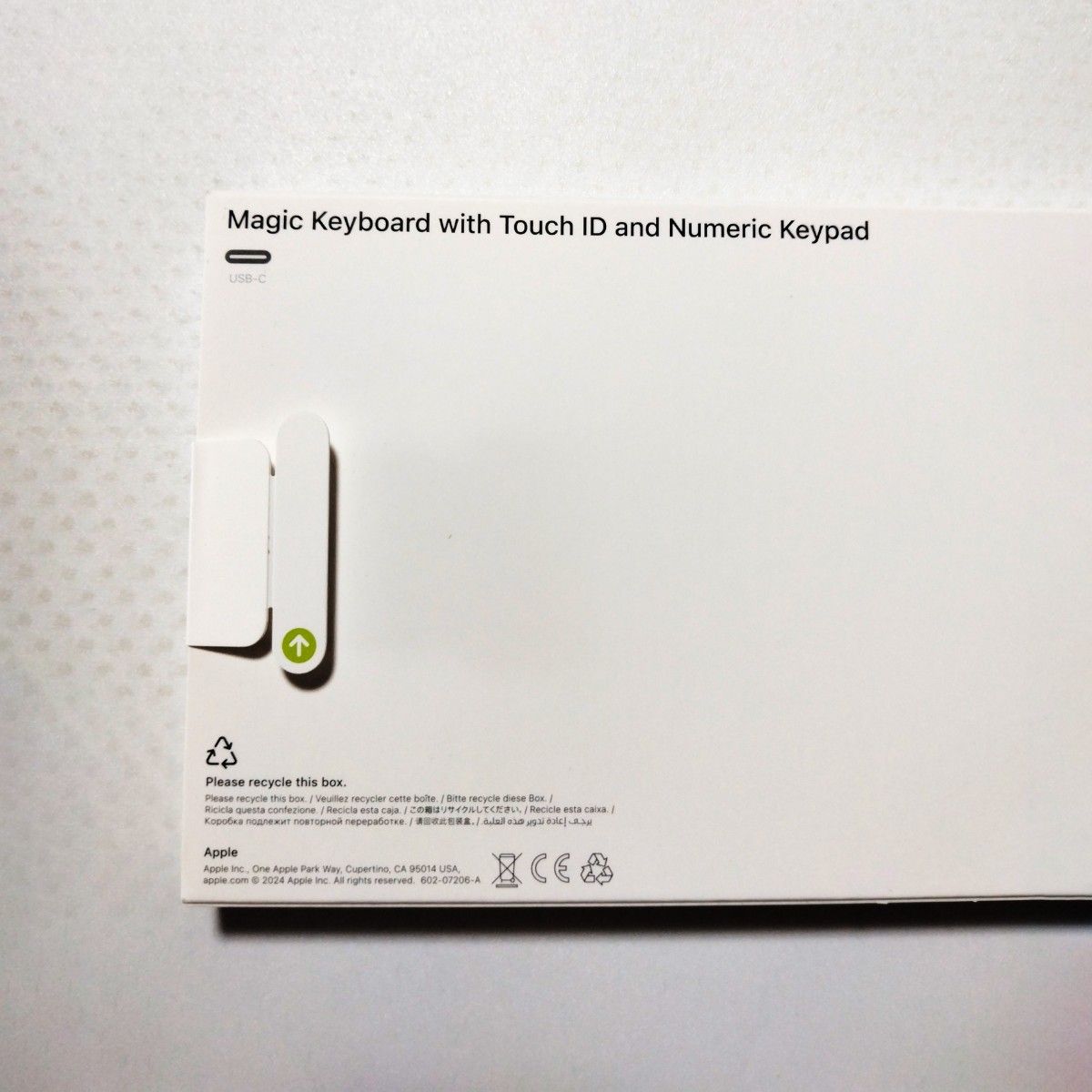 Apple Magic Keyboard テンキー付き 日本語(JIS) ブラックキー Apple Magic Keyboard テンキー付き 日本語(JIS) ブラックキー