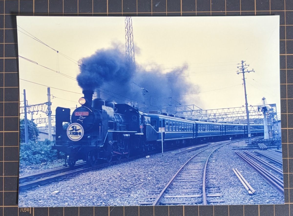 鉄道写真 SL C56 160 SL大和路号 2L判 127mm×178mm(鉄道)｜売買されたオークション情報、yahooの商品情報をアーカイブ公開 - オークファン（aucfan.com）
