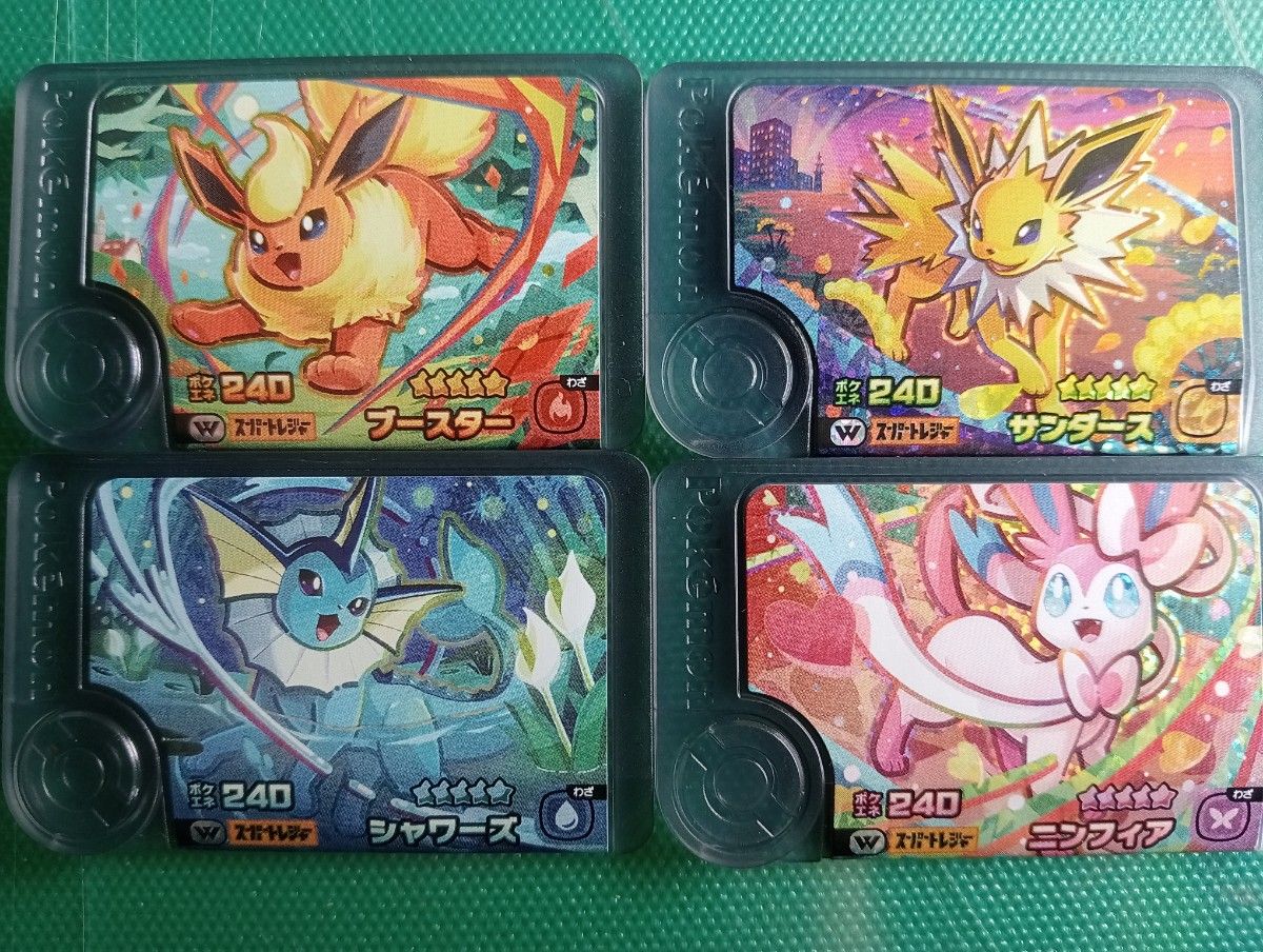 サンダース ニンフィア シャワーズ ブースター ポケモンフレンダ サンダース ニンフィア シャワーズ ブースター ポケモンフレンダ