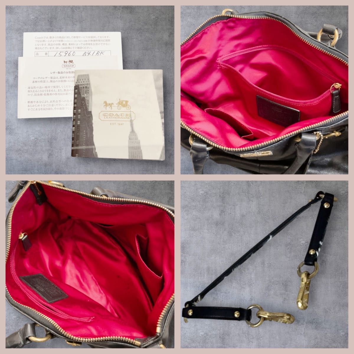 COACH 】オールドコーチ 金馬車 2way ショルダー ハンドバッグ COACH 】オールドコーチ 金馬車 2way ショルダー ハンドバッグ