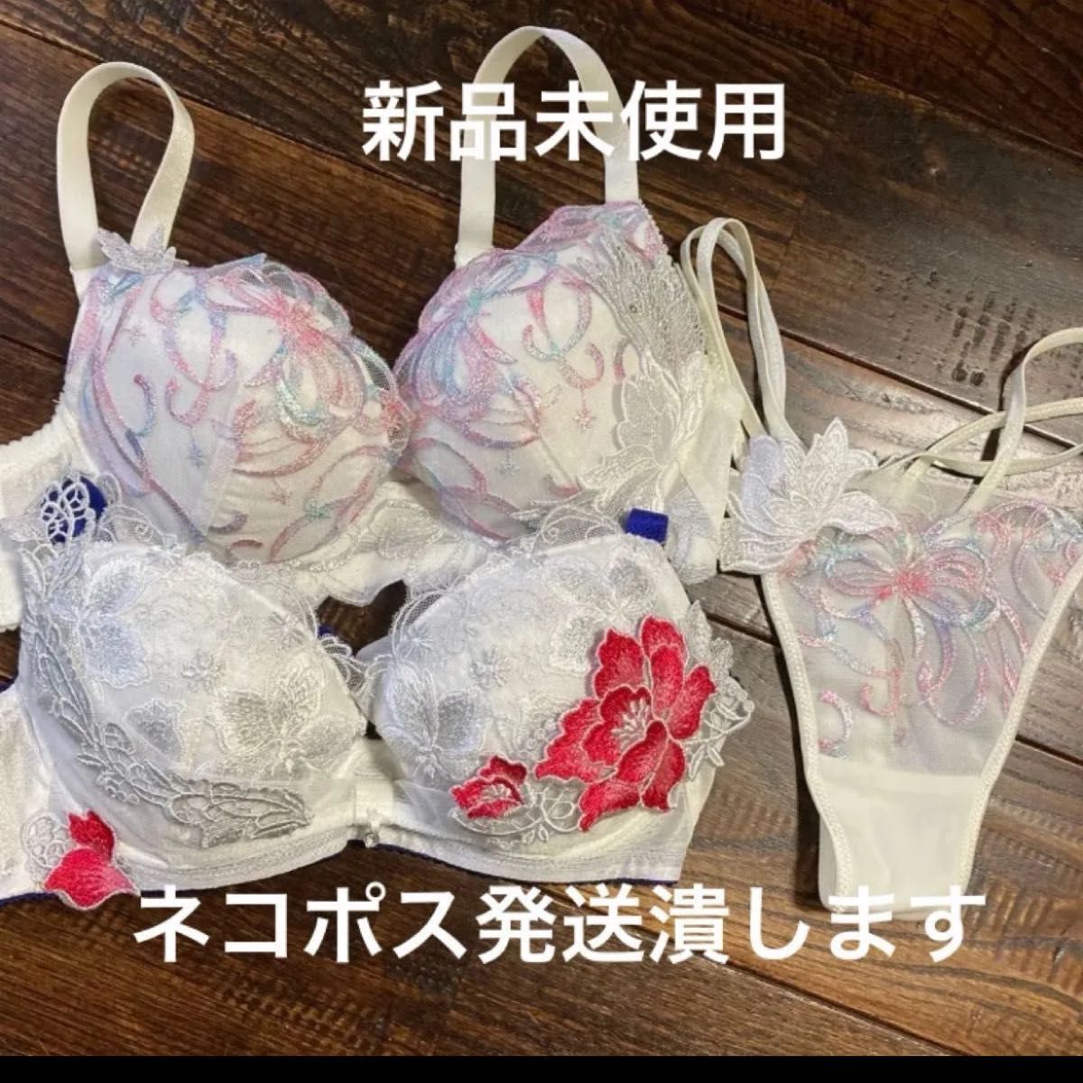 サルートD65 ブラショーツ|Yahoo!フリマ(旧PayPayフリマ) サルートD65 ブラショーツ|Yahoo!フリマ(旧PayPayフリマ)