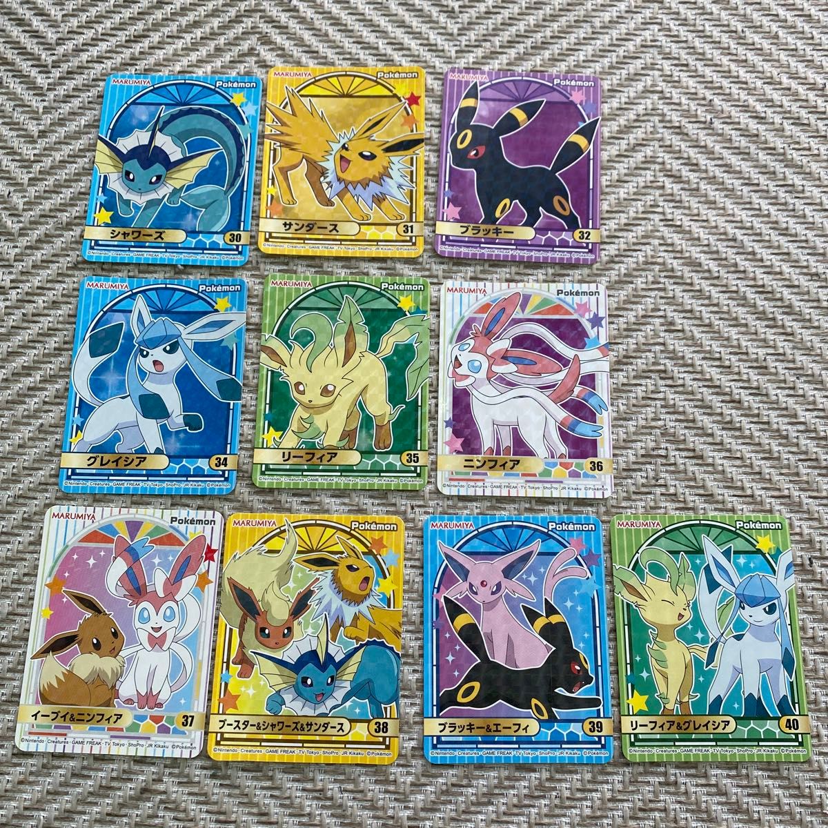 丸美屋カレーのポケモンシール10枚|Yahoo!フリマ(旧PayPayフリマ) 丸美屋カレーのポケモンシール10枚|Yahoo!フリマ(旧PayPayフリマ)