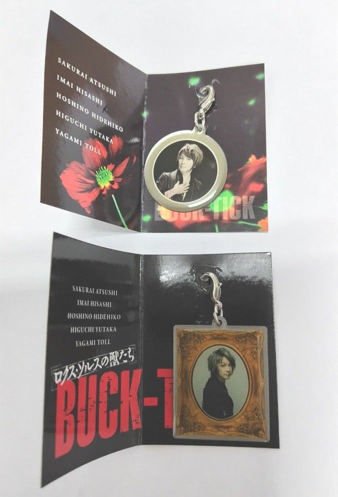 BUCK-TICK 樋口豊チャーム 2種類|Yahoo!フリマ(旧PayPayフリマ) BUCK-TICK 樋口豊チャーム 2種類|Yahoo!フリマ(旧PayPayフリマ)