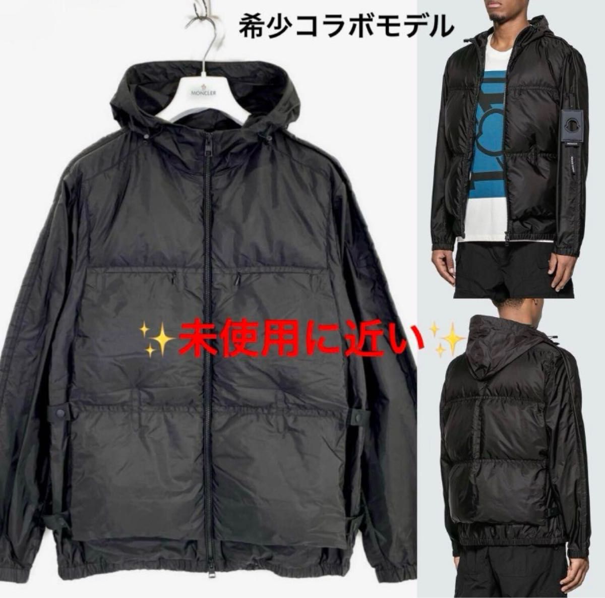 大特価 MONCLER CRAIG GREEN ALTEN ナイロンジャケット|Yahoo 大特価 MONCLER CRAIG GREEN ALTEN ナイロンジャケット|Yahoo