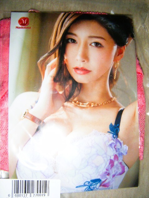 Yahoo!オークション - 愛弓りょう 生写真＋おまけセット DVD購入特典非...