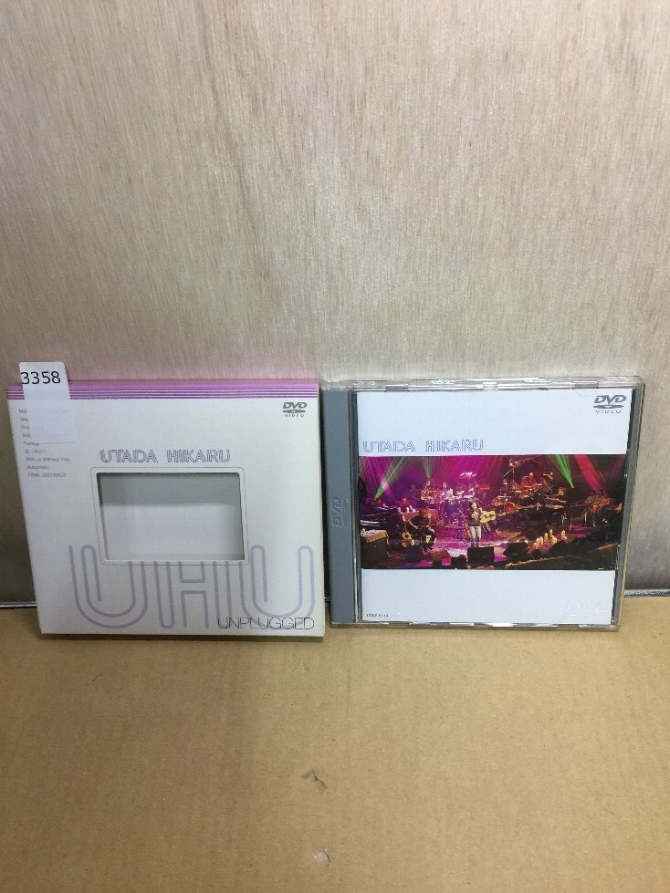 Yahoo!オークション - 3358 DVD 宇多田ヒカル UNPLUGGED