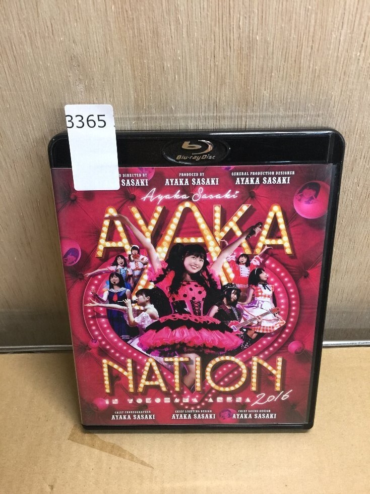 Yahoo!オークション - 3365 AYAKA-NATION 2016 in 横浜アリーナ LIVE B...