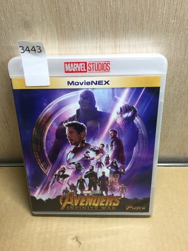 Yahoo!オークション - 3443 アベンジャーズ / インフィニティ・ウォー ...