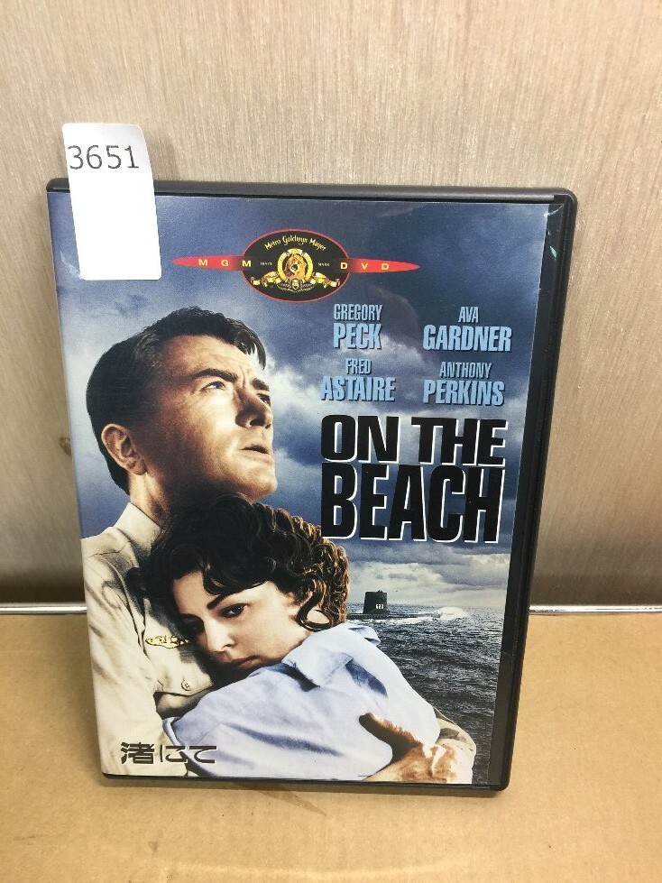Yahoo!オークション - 3651 DVD 渚にて グレゴリー・ペック エバ・ガー...