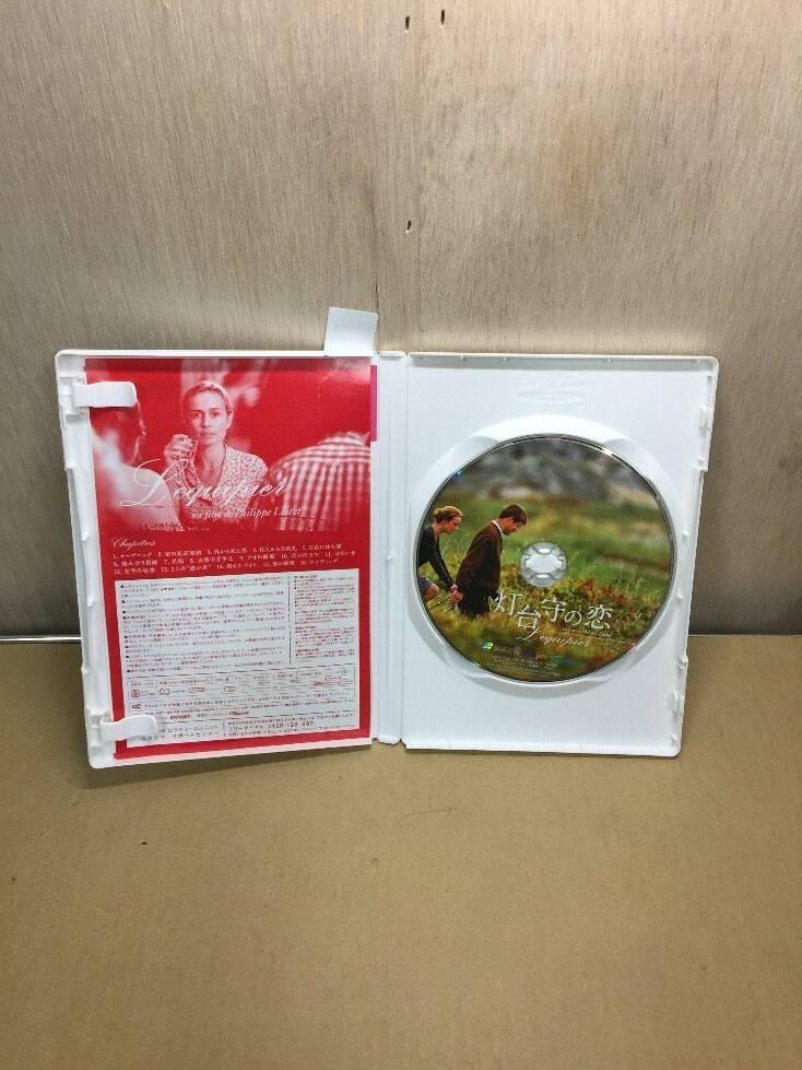 Yahoo!オークション - 3640 灯台守の恋 サンドリーヌボネール DVD