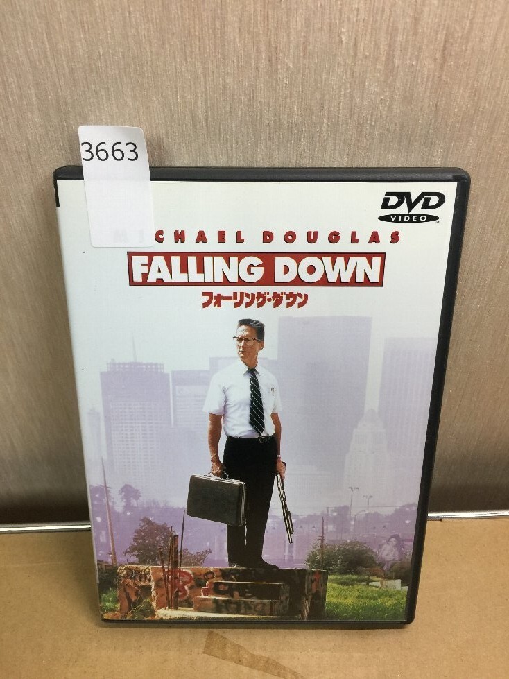 Yahoo!オークション - 3663 DVD フォーリング・ダウン マイケル・ダグ...
