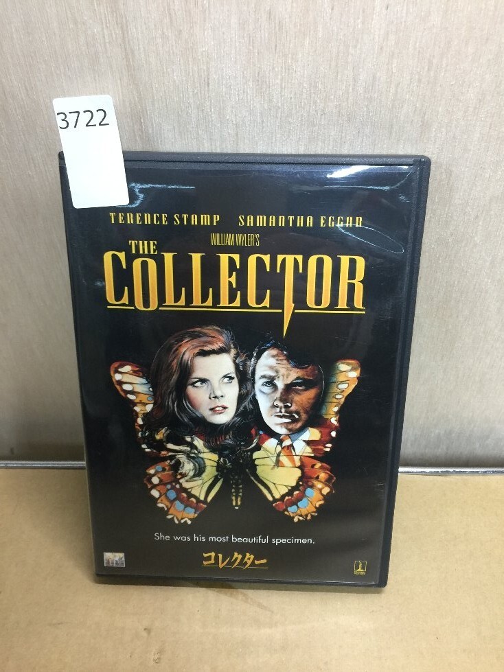 Yahoo!オークション - 3722 コレクター 洋画 DVD