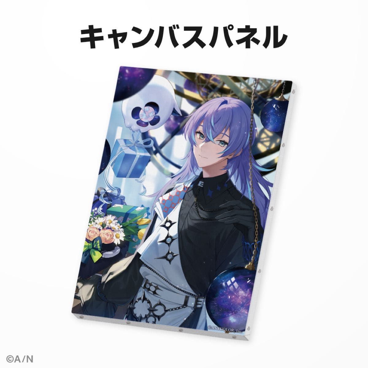 にじさんじ 誕生日2023 星導ショウ キャンバスパネル|Yahoo にじさんじ 誕生日2023 星導ショウ キャンバスパネル|Yahoo