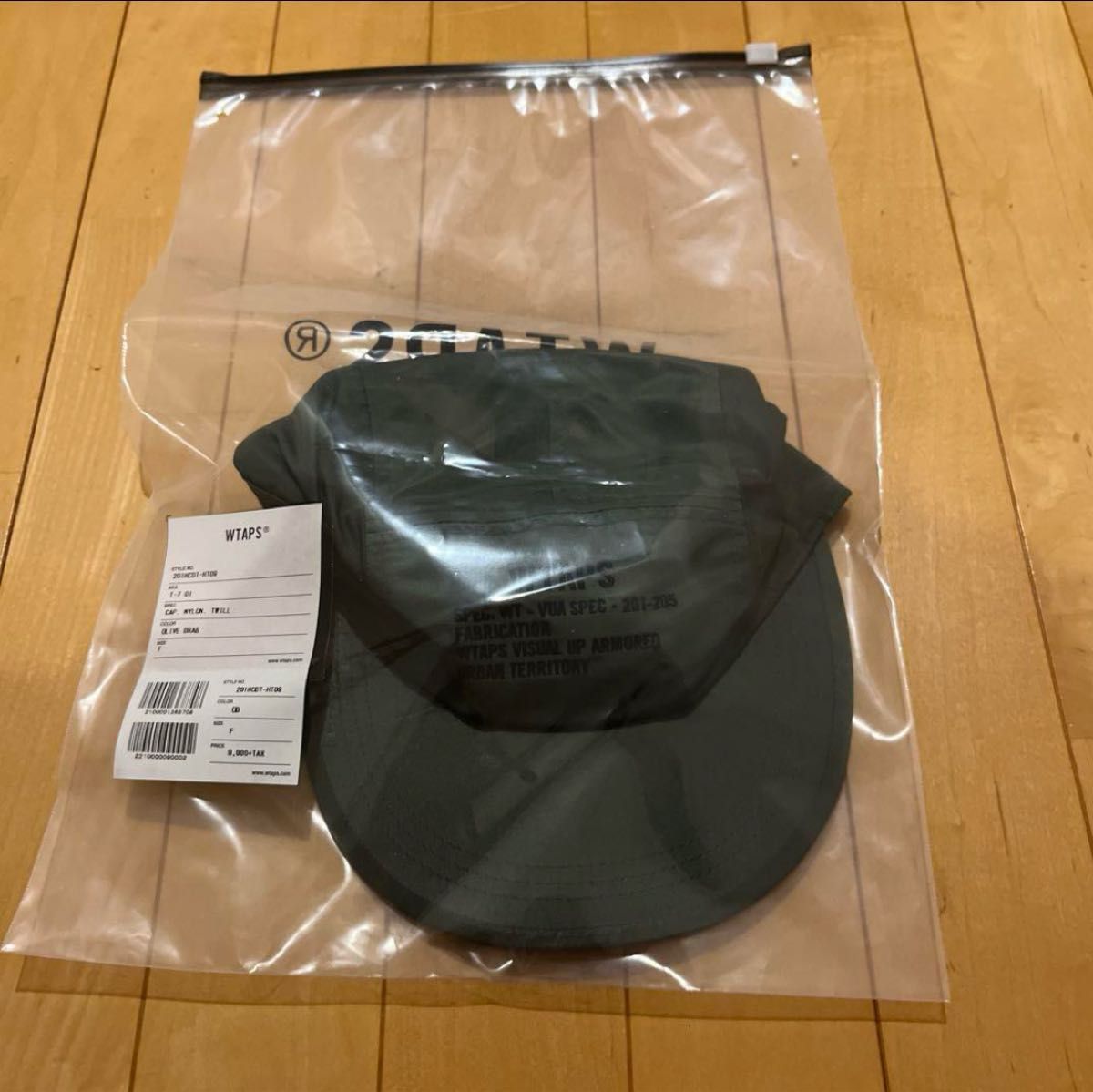 ダブルタップス キャップ wtaps nylon cap olive drab|Yahoo ダブルタップス キャップ wtaps nylon cap olive drab|Yahoo