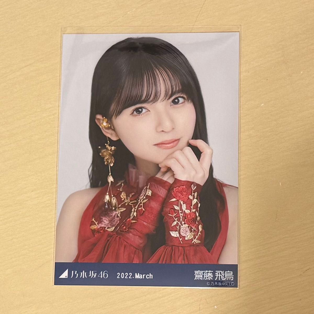 乃木坂46 齋藤飛鳥 生写真 紅白2021衣装 ヨリ|Yahoo!フリマ(旧 乃木坂46 齋藤飛鳥 生写真 紅白2021衣装 ヨリ|Yahoo!フリマ(旧