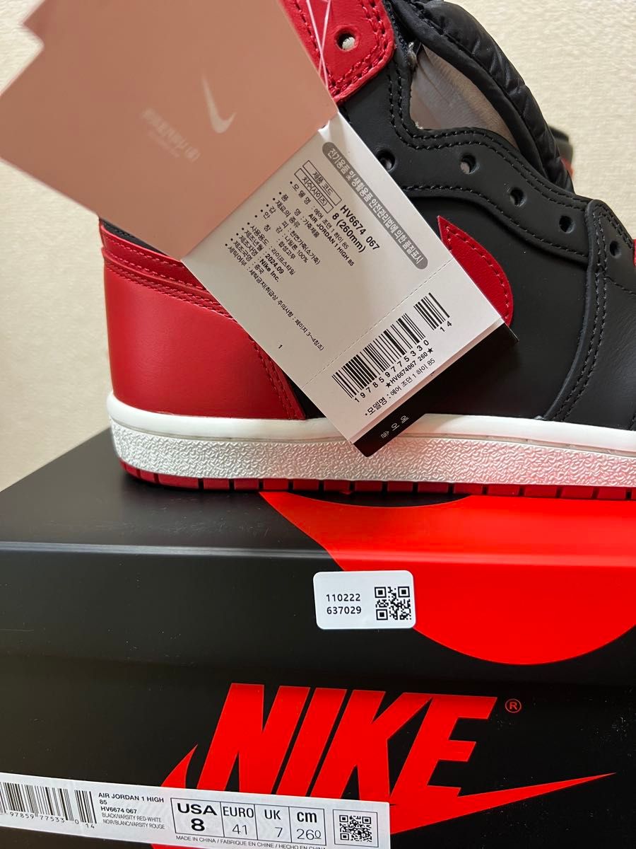AIR JORDAN 1 HIGH 85 AIR JORDAN 1 HIGH 85