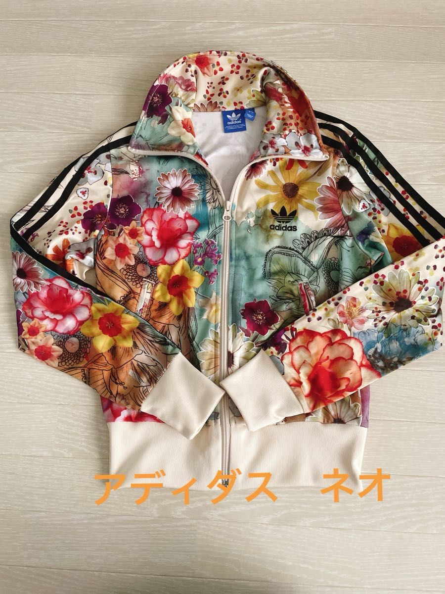 希少 adidas originals 可愛い花柄ジャージ マルチカラー|Yahoo 希少 adidas originals 可愛い花柄ジャージ マルチカラー|Yahoo