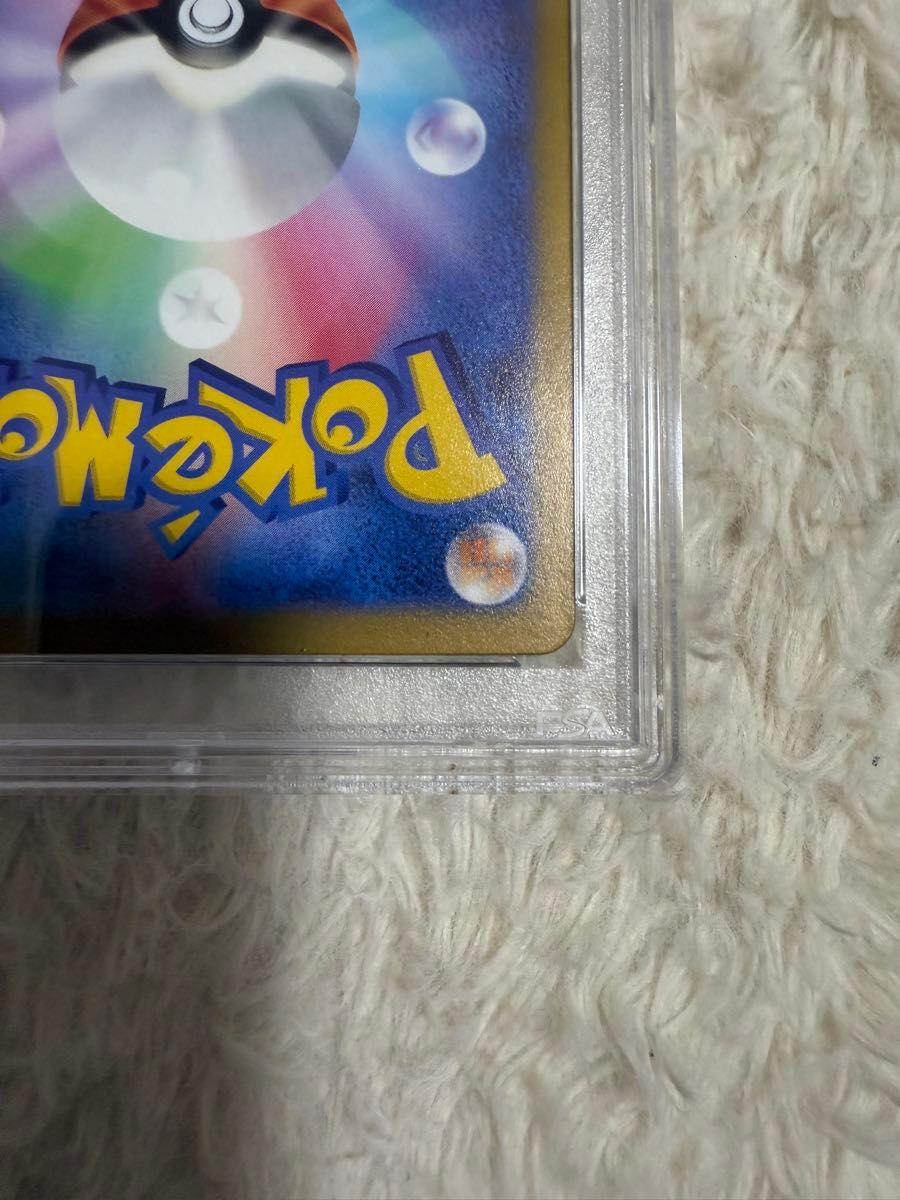 ポケモンカードゲーム ナンジャモ SR PSA10|Yahoo!フリマ(旧 ポケモンカードゲーム ナンジャモ SR PSA10|Yahoo!フリマ(旧